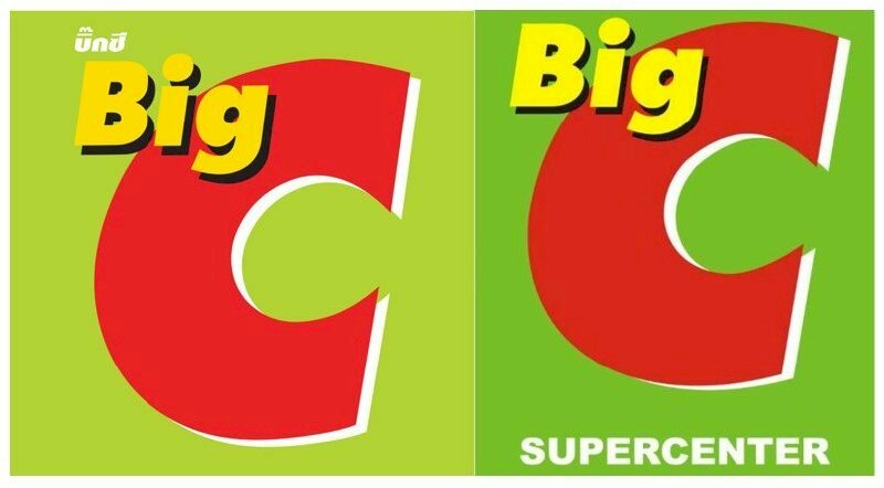 Tải logo Big C file vector AI, EPS, JPEG, SVG, PNG không nền